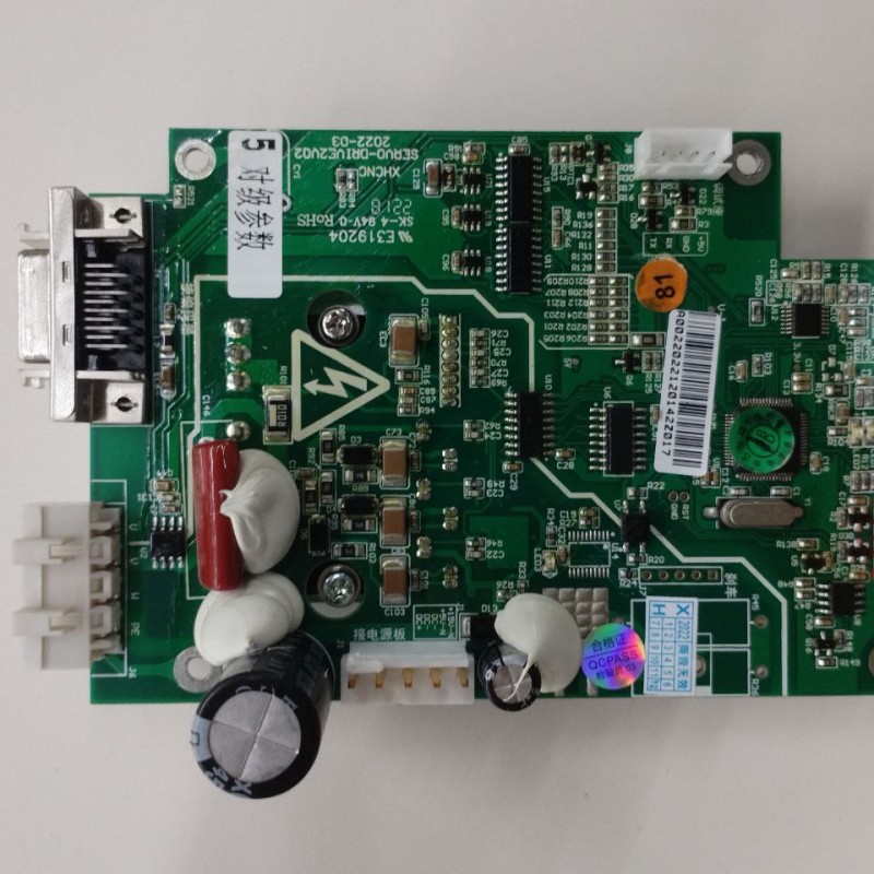 GMM | JACK MS-100A-Y motor driver card